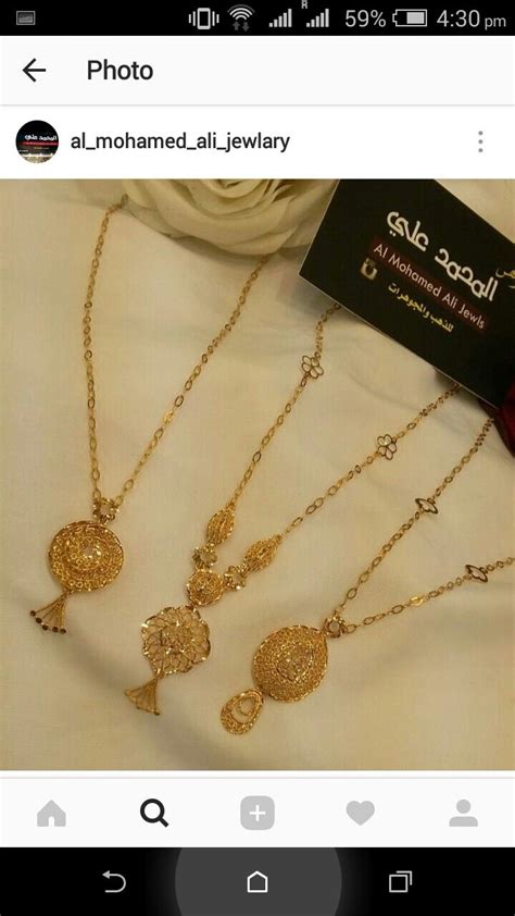 Pin By Arunachalam On Gold Gold Jewelry Simple Fancy Jewelry Gold Necklace Designs