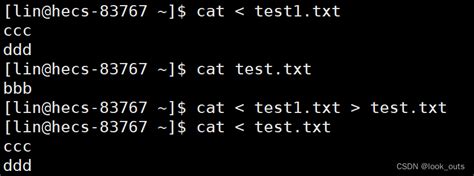 Linux基础篇(三)常见指令和快捷键linux 按键编号 Csdn博客 Linux基础篇(三)常见指令和快捷键linux 按键编号 Csdn博客