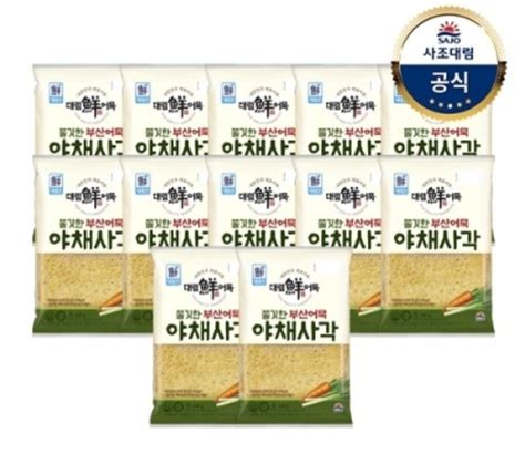 동네마트
