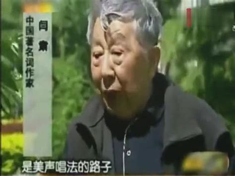 朱之文一開始就被懷疑不是農民，震撼全國 每日頭條