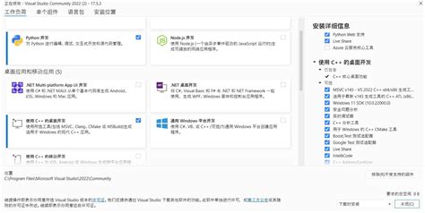 python c语言api教程（一、用c写一个python包） 知乎