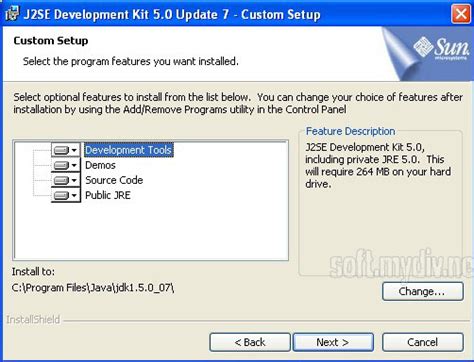Java Se Development Kit Jdk — скачать бесплатно на русском языке Ява Jdk