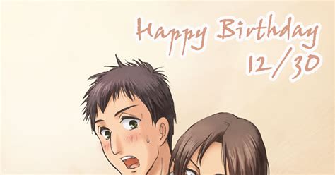 ベルトルト生誕祭2015 ベル誕2015 うずまきのイラスト Pixiv