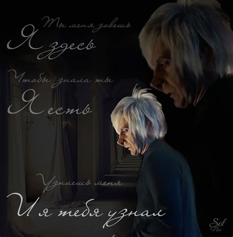 The Rat King Thing Крысиный Король 2024 ВКонтакте