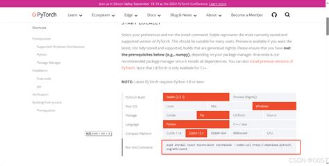 使用gpu训练模型需要哪些准备？gpu训练需要安装图形驱动吗 Csdn博客