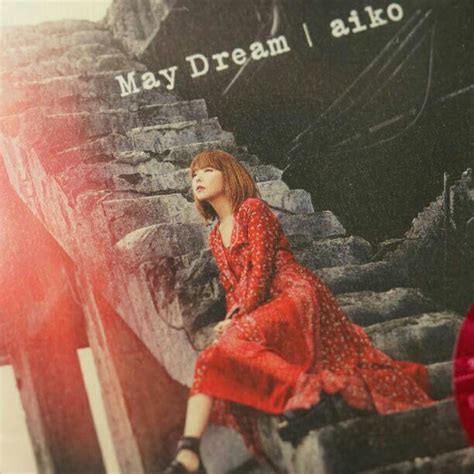 Aiko May Dream ポスター メルカリ