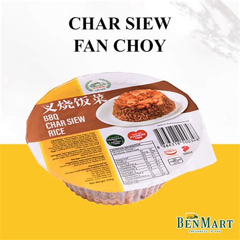 Benmart Frozen Lim Kee Assorted Pau And Dim Sums Singapore Bun Pao