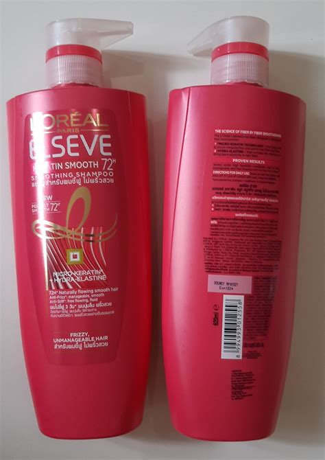 Loreal Elseve Keratin Smooth 72h Beauty And Personal Care Hair On Carousell
