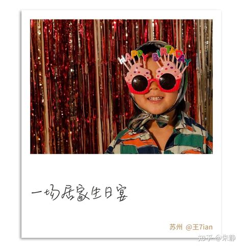 建议你在家也带妆上班，真心的。 知乎