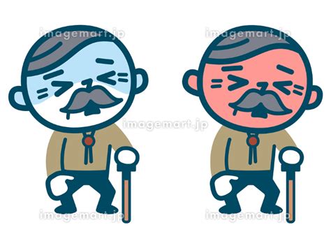 体調不良のシニア男性のイラスト素材 151563707 イメージマート