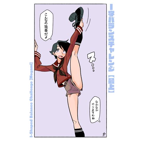 Mogami Kantai Collection Drawn By Callancallancoe Danbooru