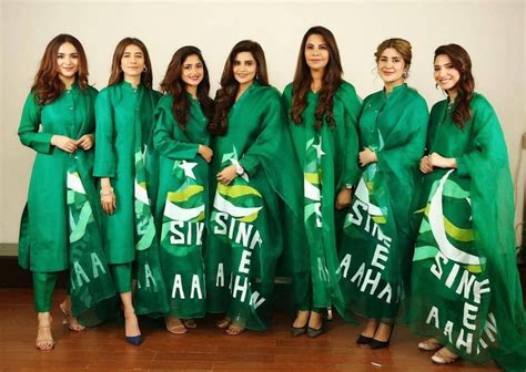 Upcoming Drama Serial Sinf E Aahan Cast And Details Reviewitpk