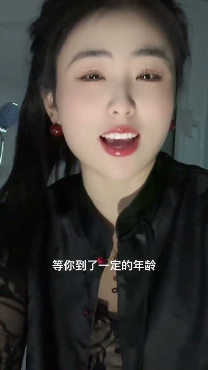 你知道为什么你的亲人和你不亲了 解压 情感共鸣 人生感悟 youtube