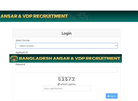 Bangladesh Ansar And Vdp Civilian Post Job Circular 2023 Jobs Test Bd