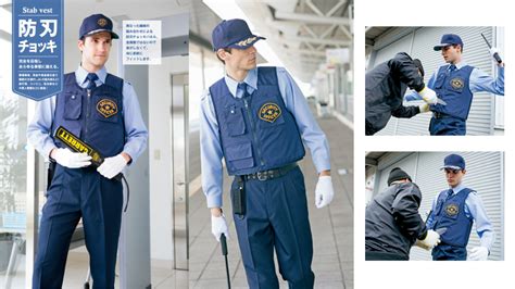 あらゆる事態に備える防刃チョッキ 作業着・作業服・ユニフォームのアイトス提供番組love働く体操