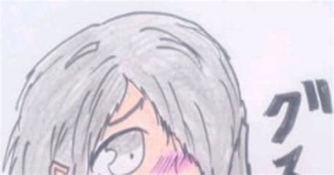 妖霊グラマラス 私って、人気無いですか？泣 皇狼神牙のマンガ 奈々枝 妖怪 妖霊騒乱伝 Pixiv