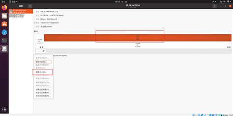 Virtualbox Ubuntu虚拟机磁盘扩充方法，无命令简单操作 知乎
