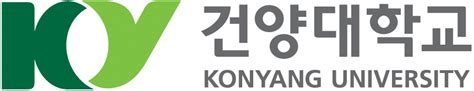건양대학교 내신성적산출