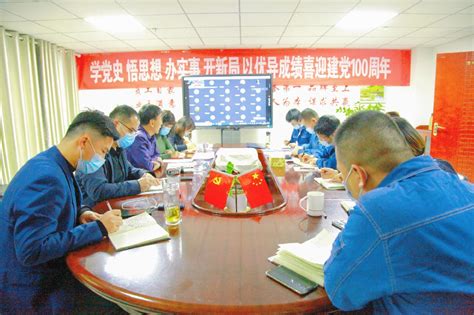 公司新闻 宁夏兴电工程监理有限责任公司 输变电 新能源 火电 燃气发电 生物质发电 余热发电 瓦斯发电 工业与民用建筑 市政等工程项目