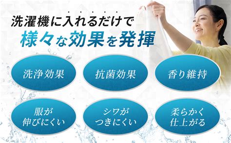 Jp Asobuko 洗濯ボール ランドリーボール からまんボール 洗濯機 プロ推薦 洗濯 絡まない 時短 絡まり防止 グリーン ホーム＆キッチン