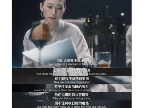 宝洁美尚事业部“青年女导演计划”推出“2021国际妇女节”女性短片中网资讯