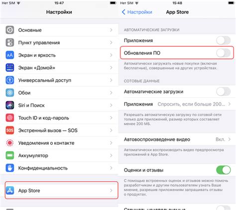Как скачать Ipa файл для Ios приложения