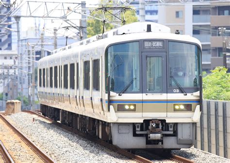 城東貨物線で保安列車運転 鉄道ホビダス