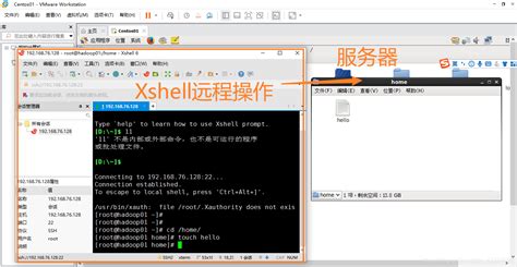 使用xshell远程登录linux系统与远程上传下载文件（xftp ）以及securecrt的安装和使用xshell使用telnet登录不