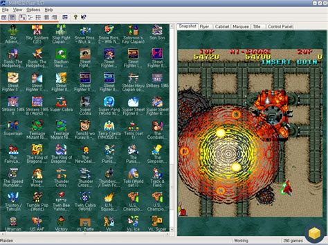 Mame 오락실 게임 에뮬레이터 Mame 오락실 화면처럼 즐겨봅시다 옵션 완전분석 ŋ 유틸박스