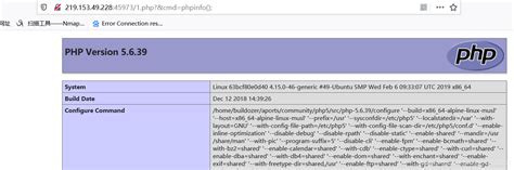 phpmyadmin后台文件包含分析溯源（cve 2018 12613） 墨者学院 csdn博客