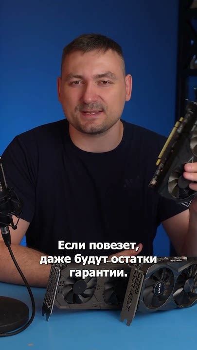 Дешевая видеокарта для игр мойкомпьютер Youtube