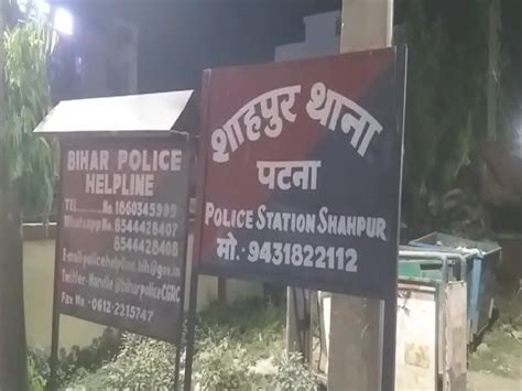 7 Year Old Girl Killed In Harsh Firing Half A Dozen People Injured