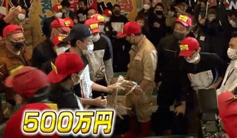 世界上最贵的螃蟹 价值500万日元 昂贵螃蟹 排行榜 嗨有趣