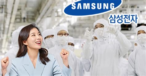 85만 고지까지 점령한 삼성전자“tsmc 생산 차질에 가격 협상 유리해질 듯” 또 ‘신고가 투자360