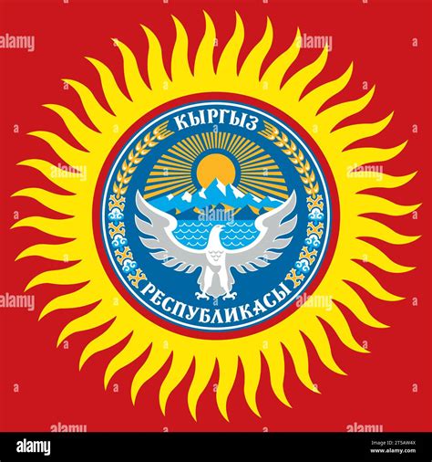 Kyrgyzstan Republic Official Coat Of Arms On The National Flag Colors