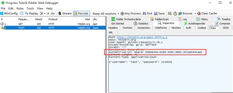 Pytest Yaml 框架 3全局仅登录一次，在用例中自动在请求头部添加authentication Token认证 上海