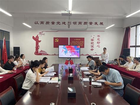 艺术学院大学生创新创业训练计划项目中期检查汇报 艺术学院