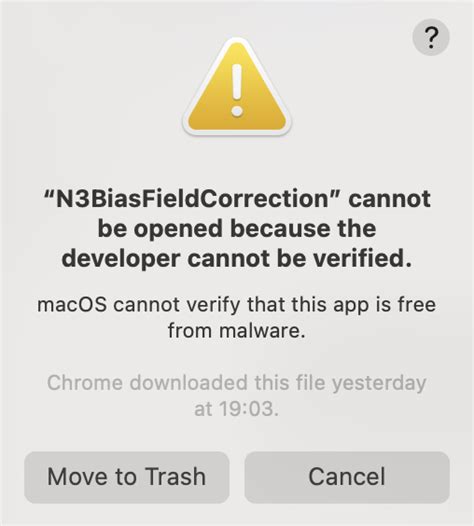 Ants系列教程 脑技术计划