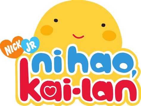 Ni Hao Kai Lan Logo Nickelodeon Ni Hao Kai Lan Happy Chinese New