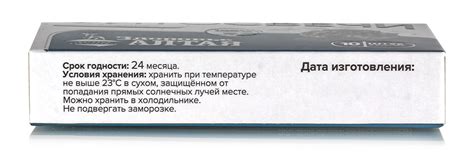 Фитосвечи с мумие от геморроя, цистита, колита Здоровье Алтая 10 шт ...