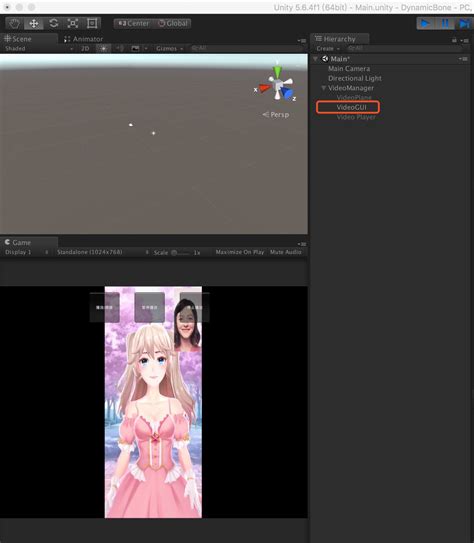 浅析 Unity3d 常用的视频播放器 技术专栏 Unity官方开发者社区