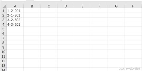 Excel利用正则匹配和替换指定内容excel正则匹配替换 Csdn博客