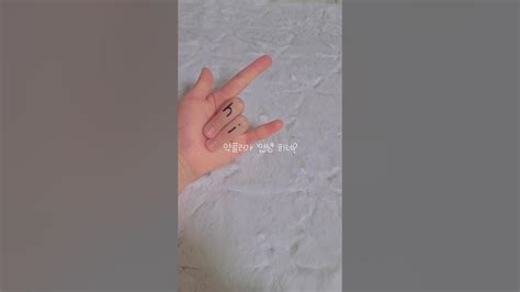 이친구는 내 악플러야 떡상떡상떡상떡상떡상 추천 떠라 관리자님잘생겼어요 관리자님추천뜨게해주세요 Youtube