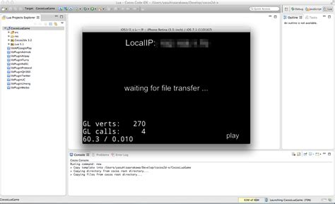 Cocos2d X 新しいcocos Code Ide 100 Rc1でcコードとlua・javascriptコードの同時デバッグが