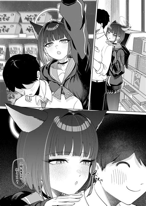 Sensei Doodle Sensei And Kazusa Blue Archive Drawn By Ragunosuke