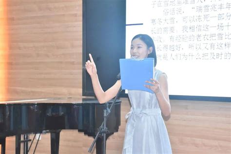 青鸟北附书写绽芳华诵读展风采小学部语数英教师基本功大赛 比赛 语文 专业