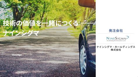 Typescriptの特徴とは？javascriptとの違いを交えて解説 システム開発のプロが発注成功を手助けする【発注ラウンジ】