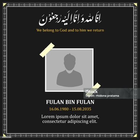 Arabic Islamic Condolence Message Template With Photo Stock