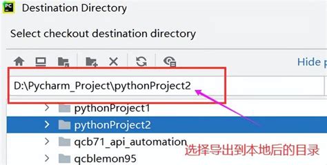 Pycharm Svn Pycharm Svn Csdn