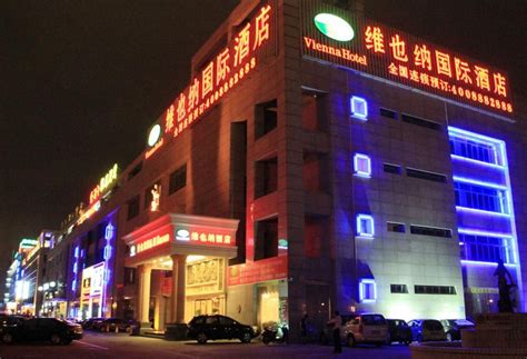 苏州蠡口家具城 随意云